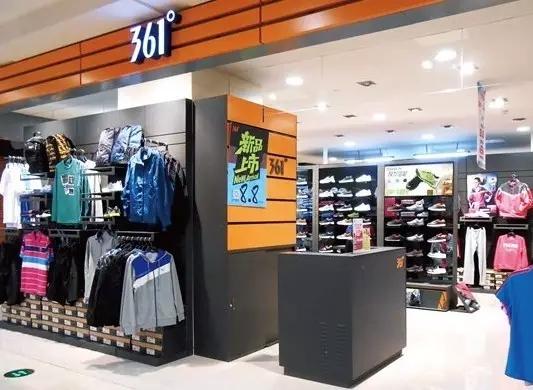 泛微OA助力361°建设有现代信息化气息的OA平台 - 知乎