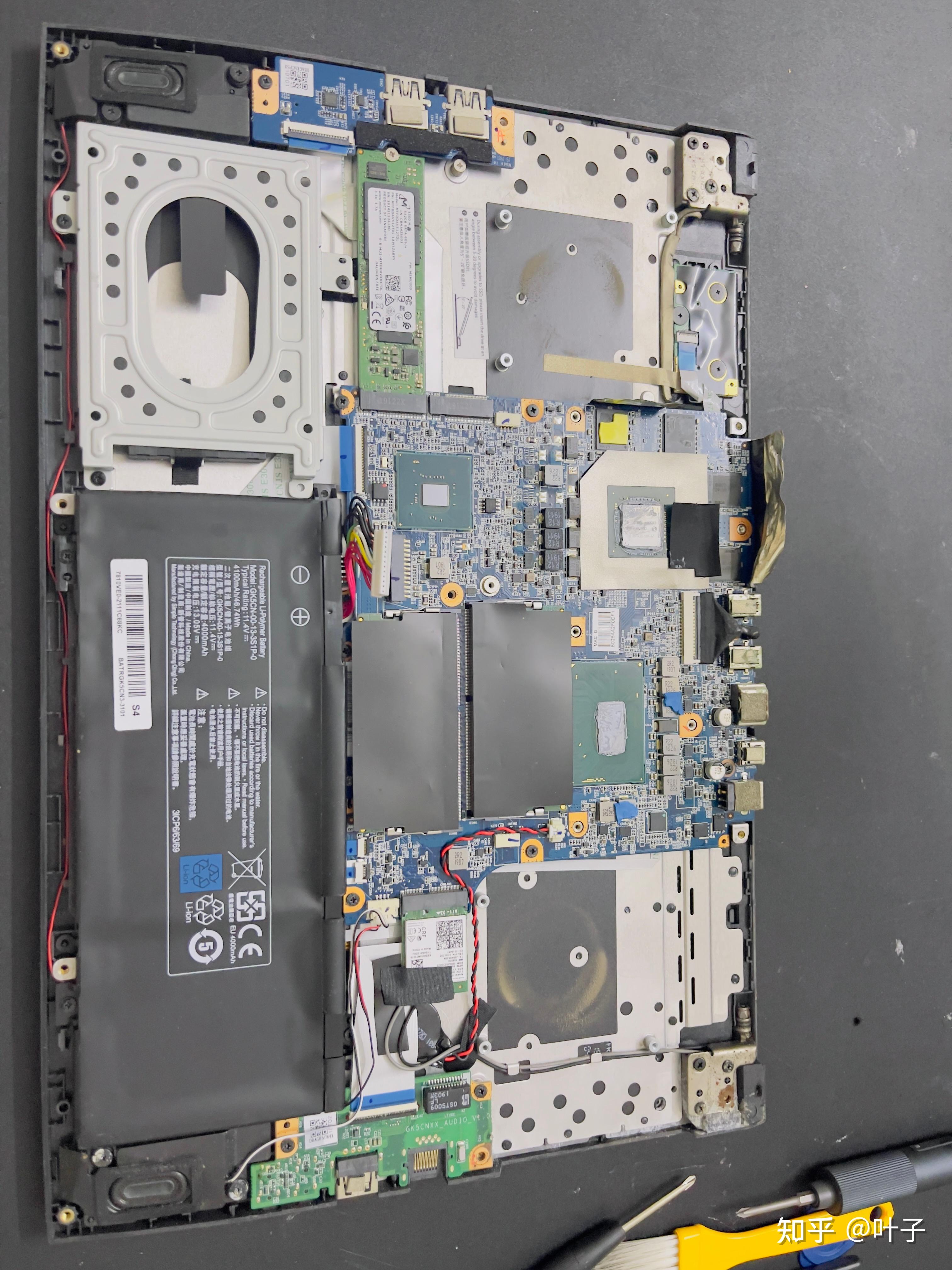 DIY 升级笔记本分享 第6篇:机械革命-深海幽灵Z2 Ari I7 1650极速版-清灰保养降温-升级内存条-拆机升级教程 - 知乎