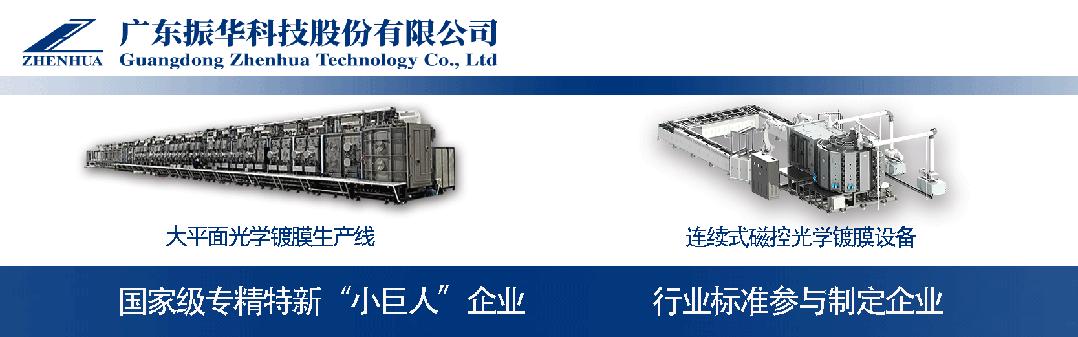 搭载华阳PHUD的小米YU7，真实体验到底怎么样？ - 知乎