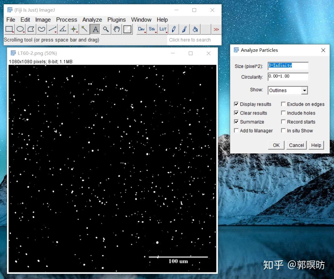 ImageJ使用心得之Particle Analysis （一） - 知乎