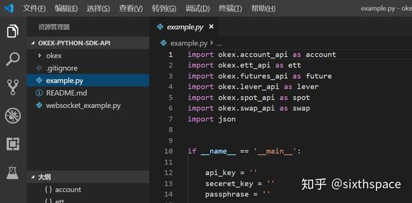 零基础OKEX-API入门及实践01 - 知乎
