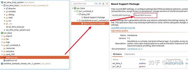 vitis如何更新xsa - 知乎