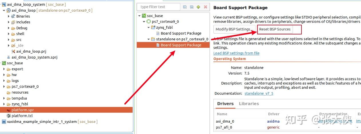 vitis如何更新xsa - 知乎