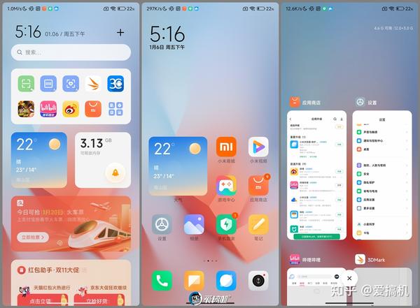 卡位大师，Redmi K60评测：2499元起的骁龙8+与30W无线充 - 知乎