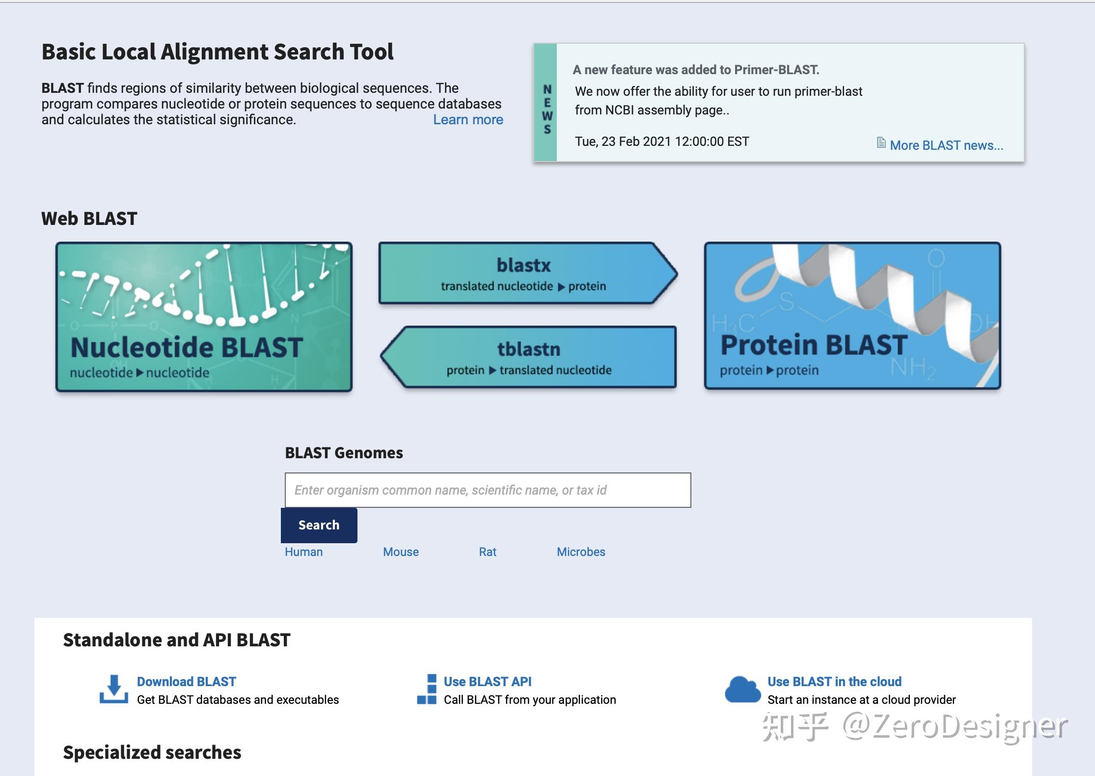 Python每日一谈｜No.26.实例.7-Bioinfor.1-Blast-Python调用 - 知乎