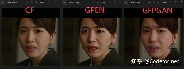 人脸清晰化神器CodeFormer图形界面GUI版官网下载 - 知乎