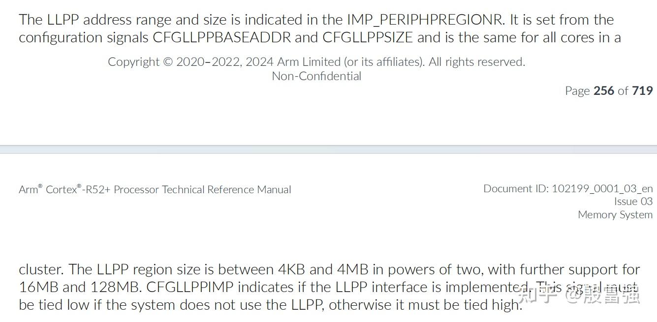 Cortex R52+ 和 R52有什么不同？ - 知乎