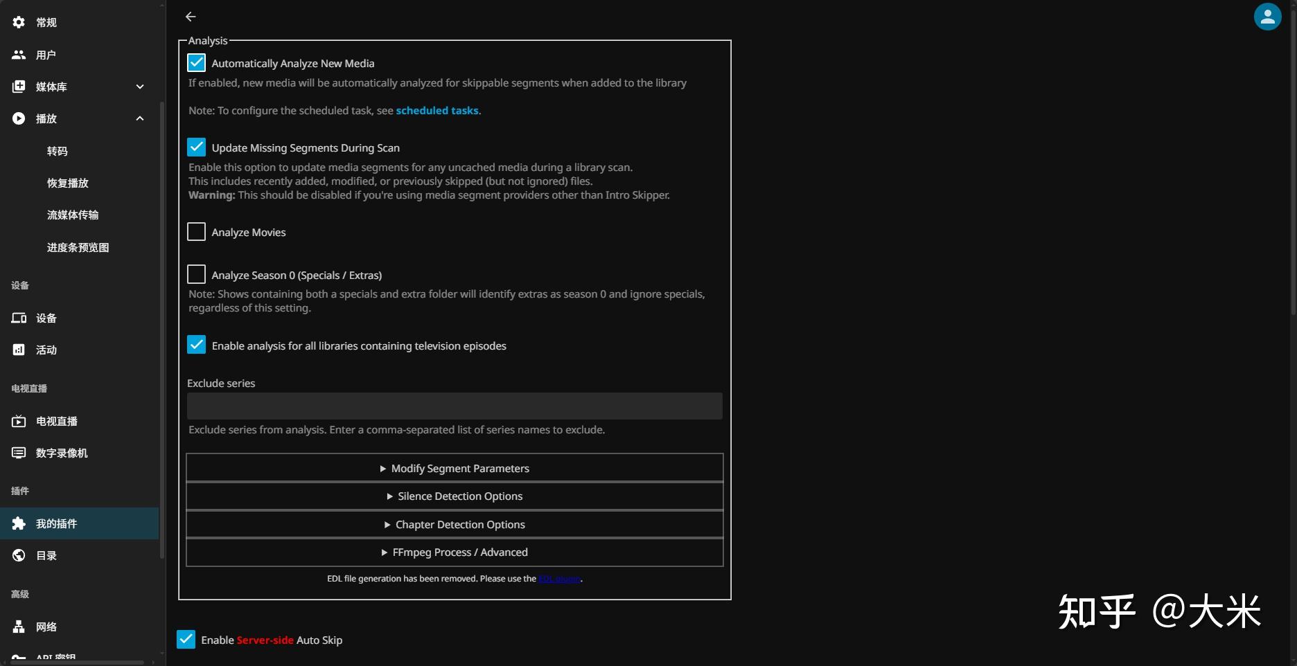 Jellyfin安装跳过片头片尾插件intro-skipper - 知乎
