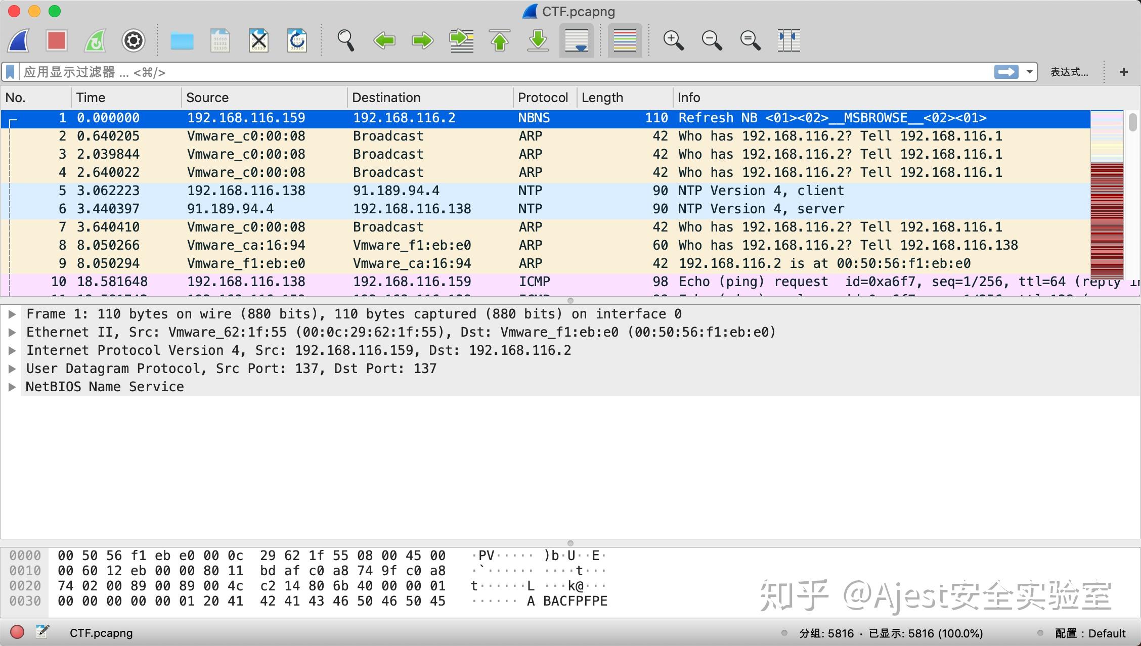 [CTF]BugkuCTF - 分析 - 这么多数据包 - 知乎
