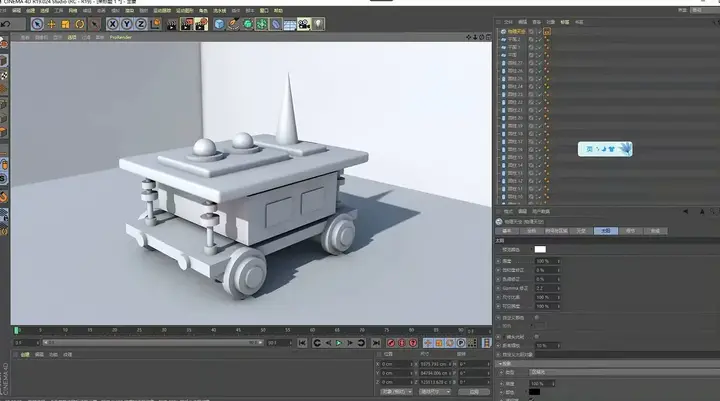 【亲测可用】C4D哪个版本好用以及C4D教程c4d安装哪个版本好 - 知乎