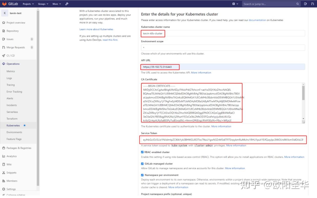K8S容器环境下GitLab-CI和GItLab Runner 部署记录 - 知乎