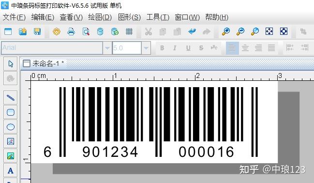 什么是条码EAN 13条码及其如何制作 - 知乎