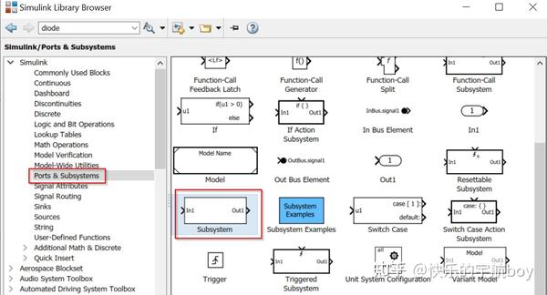 Simulink 0基础入门教程 P1 搭建自己的第一个模型 实现加减乘除四则运算 - 知乎