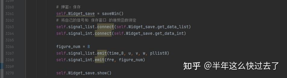 PyQT5技巧：pyqtSignal实现两个窗口之间的数据传递 - 知乎