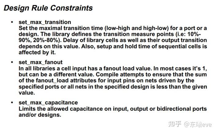 RTL Compiler: do the synthesis ( map verilog to gate level netlist) - 知乎