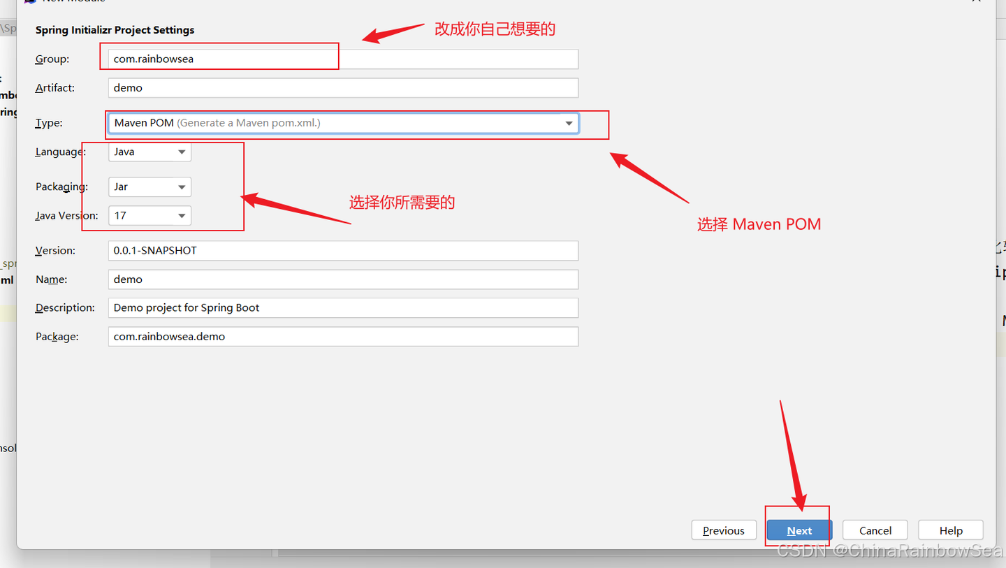 五，Spring Boot中的 Spring initializr 的使用 - 知乎