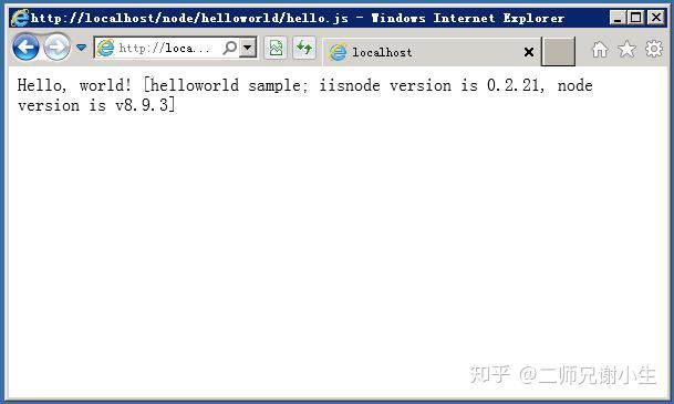 nodejs部署到iis，详解iis如何部署运行nodejs - 知乎