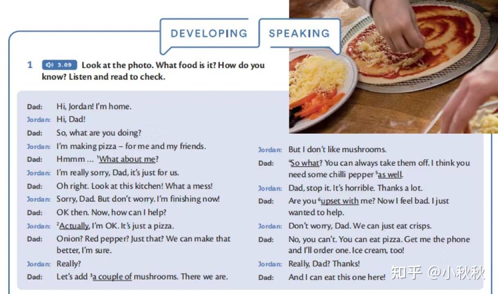 THiNK 最新第二版含学生书、教师书、音视频、练习册和答案. - 知乎