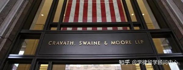 Cravath涨薪，多家Big Law跟进最新pay scale - 知乎