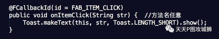 Android基础：Fragment，看这篇就够了 - 知乎