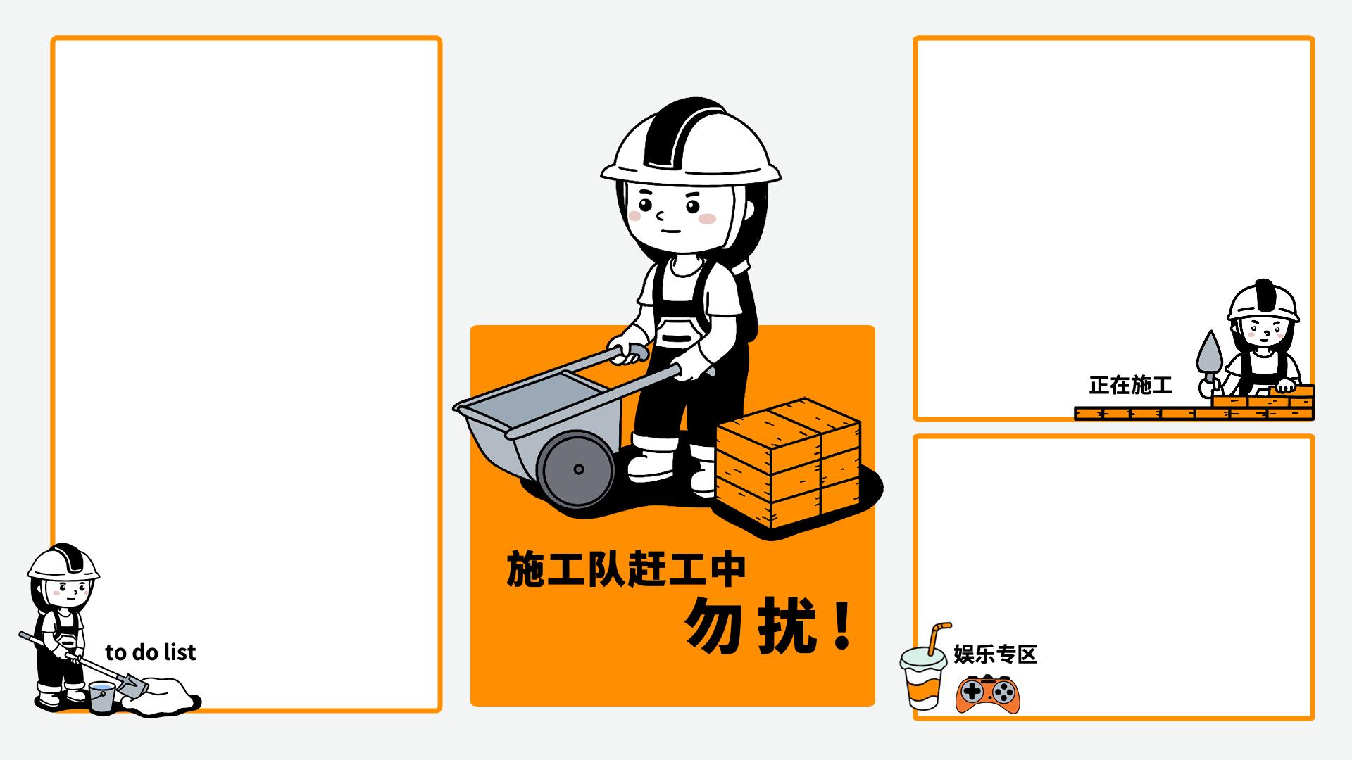 打工人推荐电脑壁纸 - 知乎