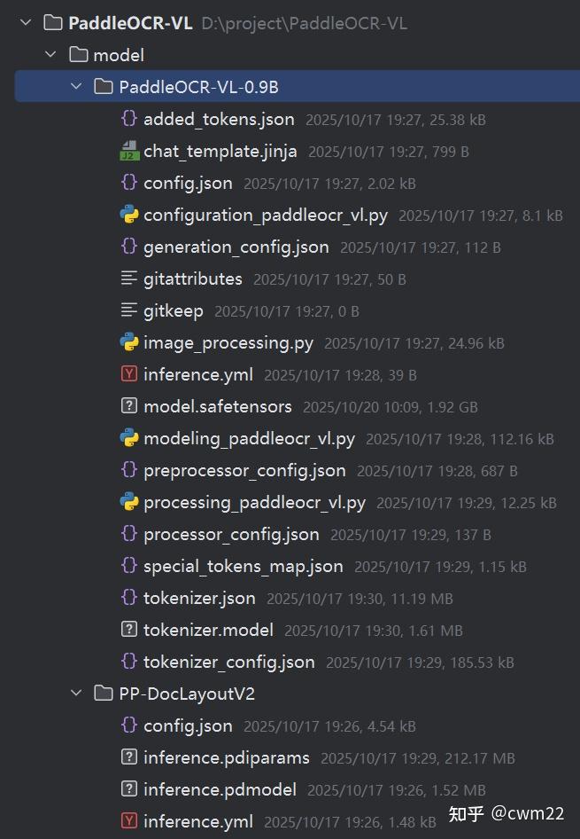 PaddleOCR-VL 部署记录 - 知乎