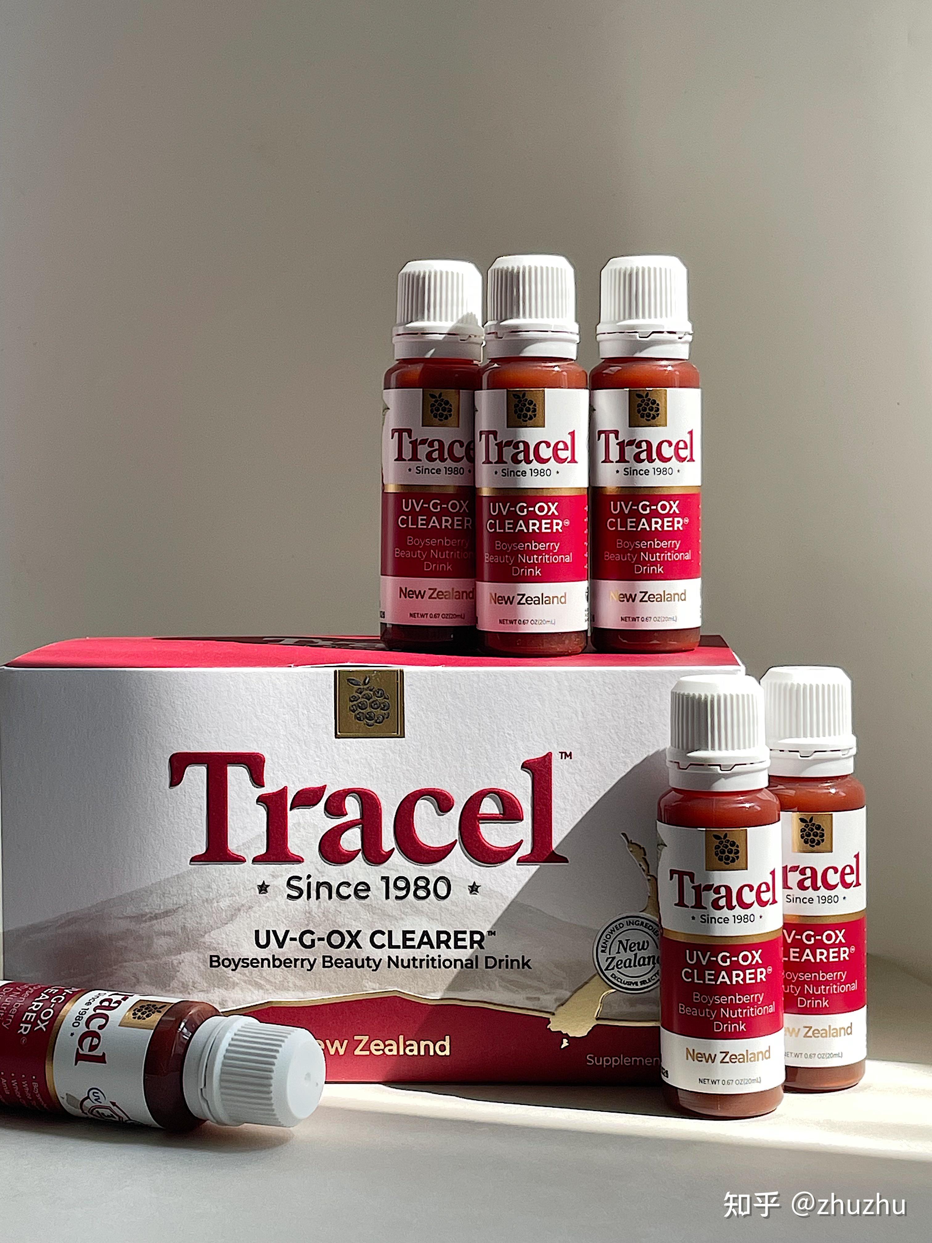 Tracel萃斯亮白饮真的有用吗？博主真人亲测连喝一个月，全身都白了？？