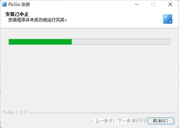 picgo/typora图床配置问题汇总 - 知乎