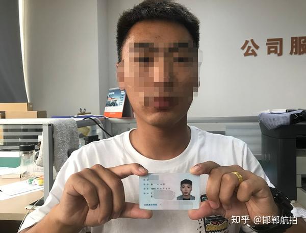 2023慧飞UTC无人机操作证续签流程 - 知乎