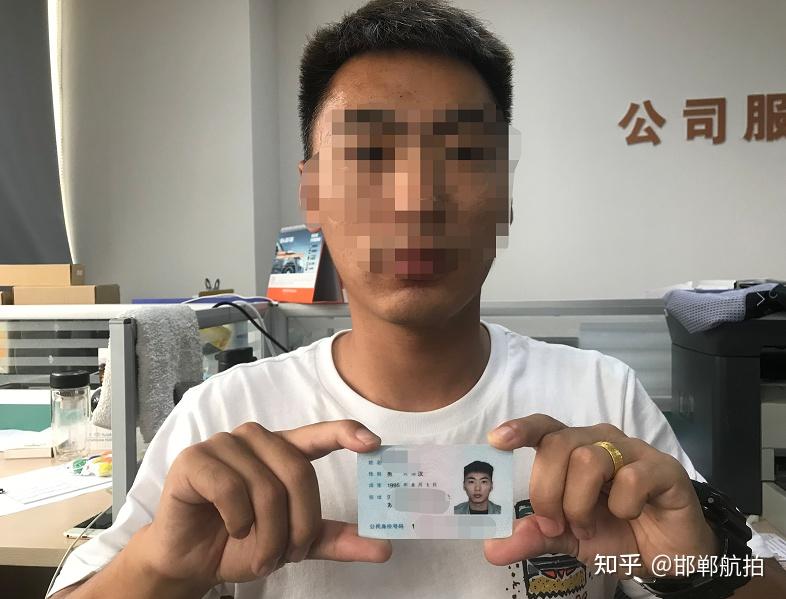 2023慧飞UTC无人机操作证续签流程 - 知乎