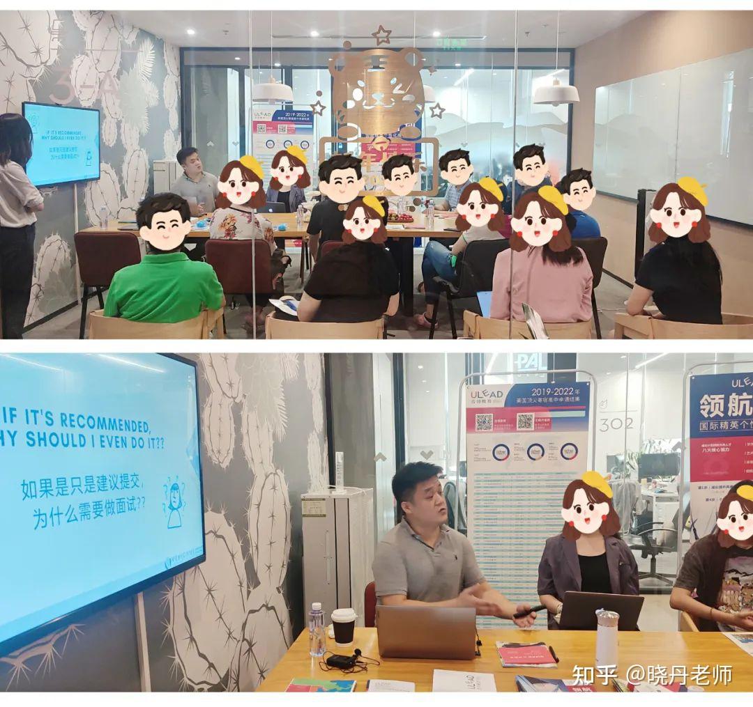 维立克面试vericant interview攻略篇：美高/美本面试官方建议 - 知乎