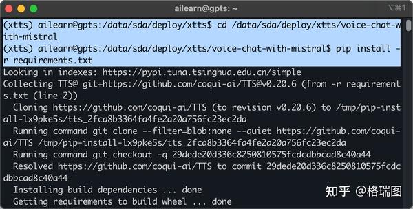GPTs-0039-语音合成-使用 Zephyr/Mistral 语音对话 - 知乎