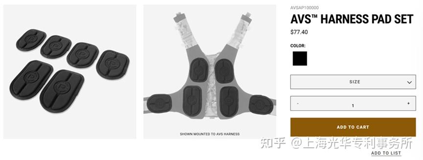 【25-cv-1160】又有多家店铺中招！GBC代理Crye Precision军事装备商标维权又发案 - 知乎