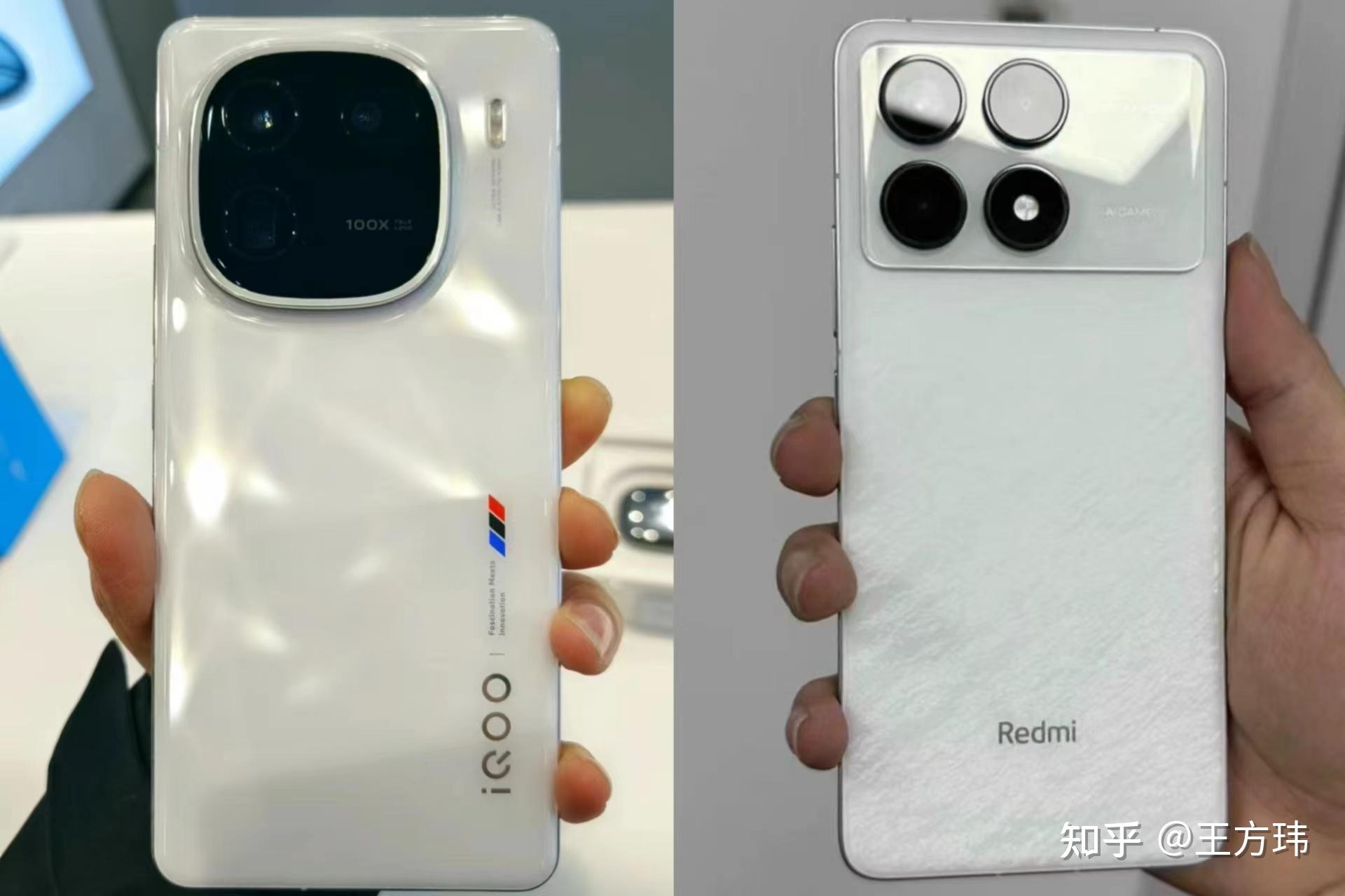 iqoo12（16g+1t）和红米K70 Pro（24g+1t）应该怎么选?