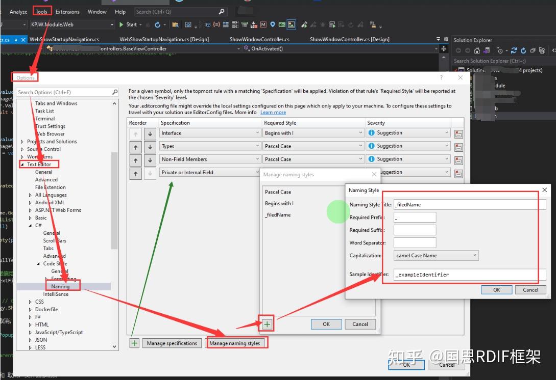 VS依赖注入(DI)构造函数自动生成局部私有变量 - 知乎
