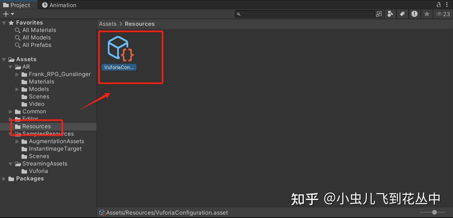 Unity Vuforia engine图像识别 - 知乎