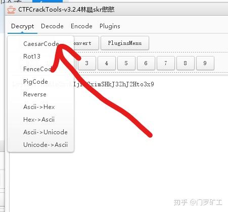 CTFCrackTools介绍 - 知乎