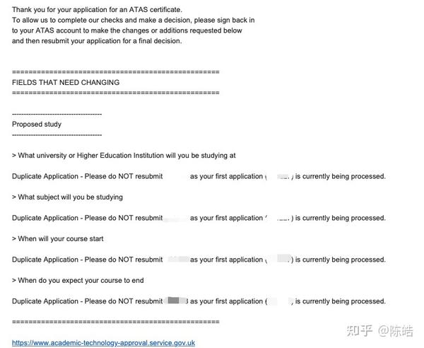 英国ATAS申请攻略 - 知乎