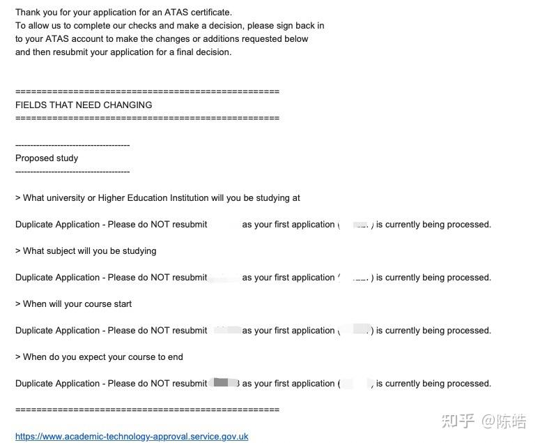 英国ATAS申请攻略 - 知乎