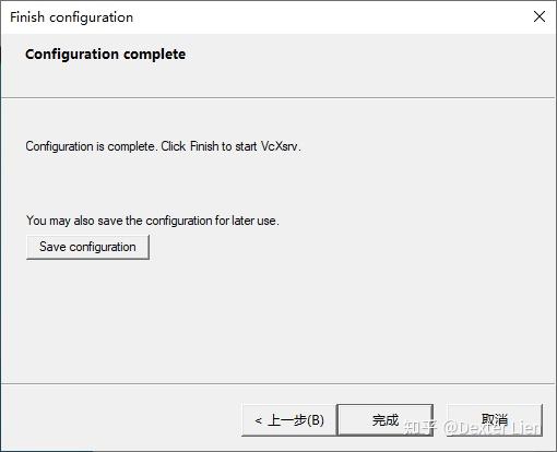 WSL2中使用VcXsrv实现xfce4图形界面+声音传输 - 知乎