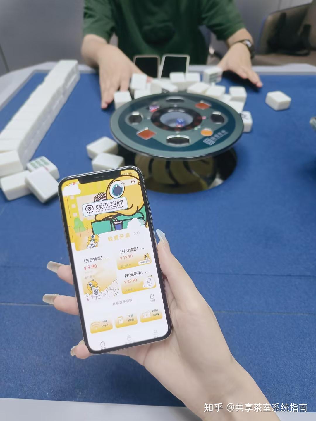 自助棋牌室数量激增，背后原因揭晓！ 知乎
