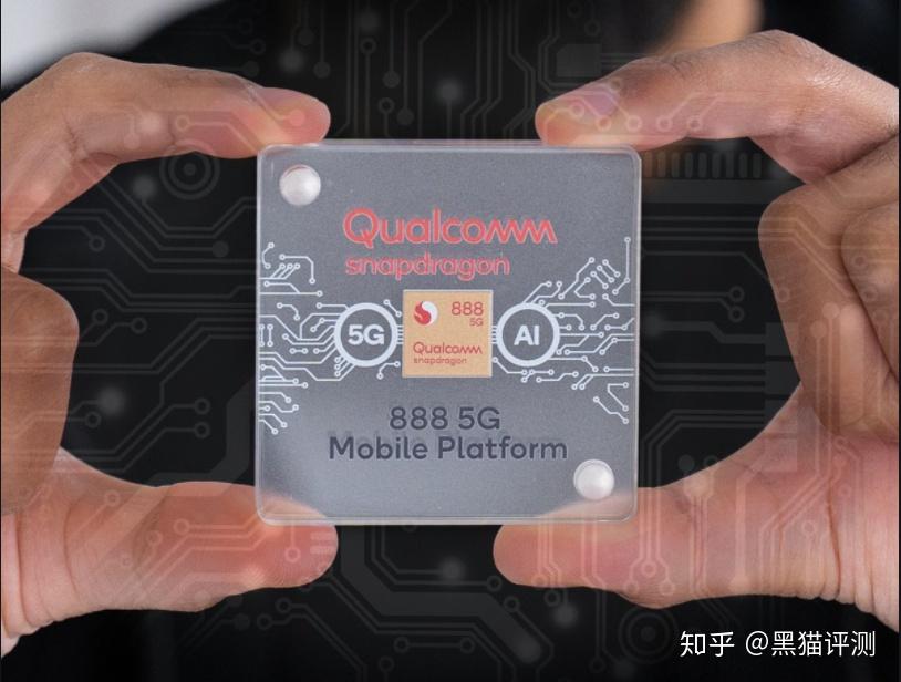 骁龙865：对不起，我才是“5nm”神U