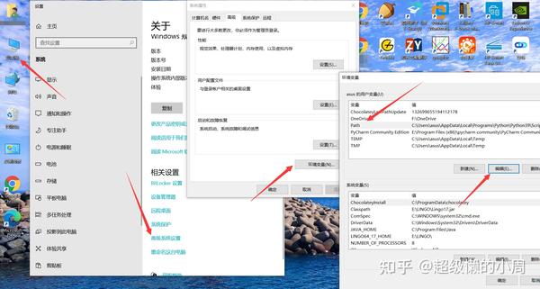 Python：Defaulting to user installation because normal site-packages is ...