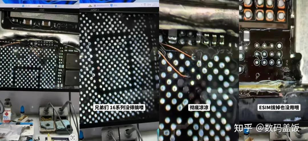 美版16PM保留卡槽位，可完美改卡！别高兴太早，工程点还没找到？ - 知乎