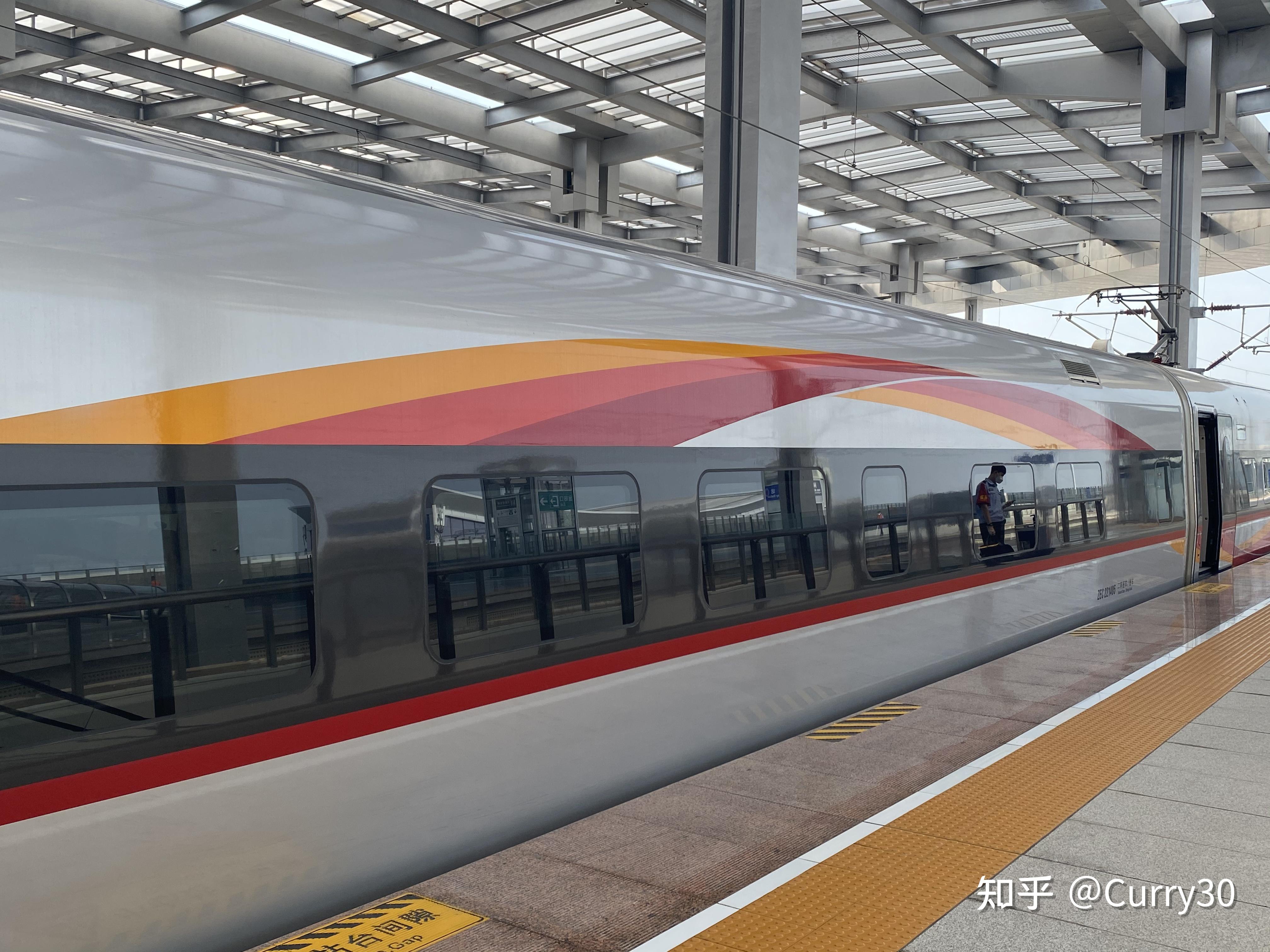 6.再访京雄城际——CR400AF-C运转 - 知乎