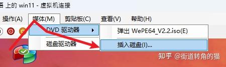 hyper-v安装网络封装的系统esd&wim - 知乎