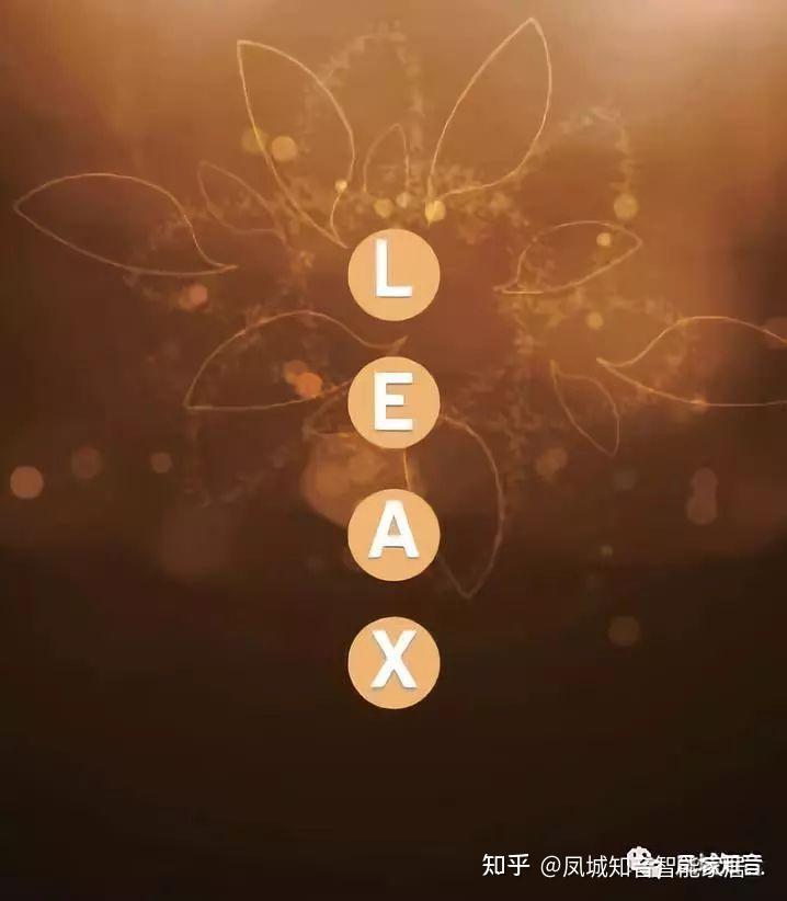 LEAX leax