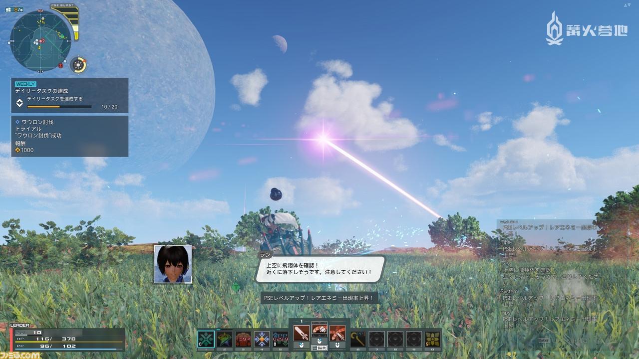 《PSO2：NGS》封闭 Beta 评测：超高速动作系统与开放世界堪称绝配 - 知乎