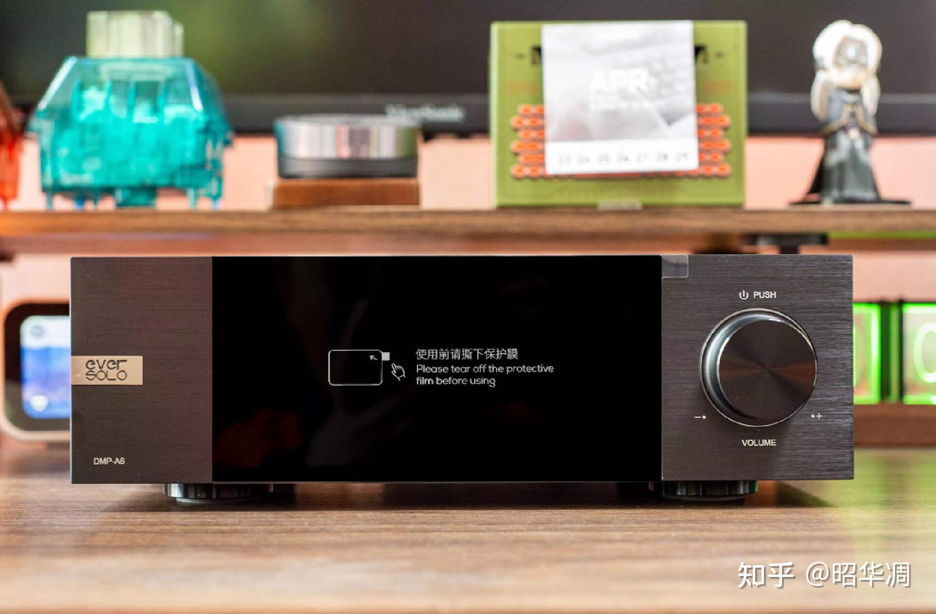 这可能是最适合NAS玩家的桌面HiFi｜艾索洛DMP-A6数播解码一体机 - 知乎