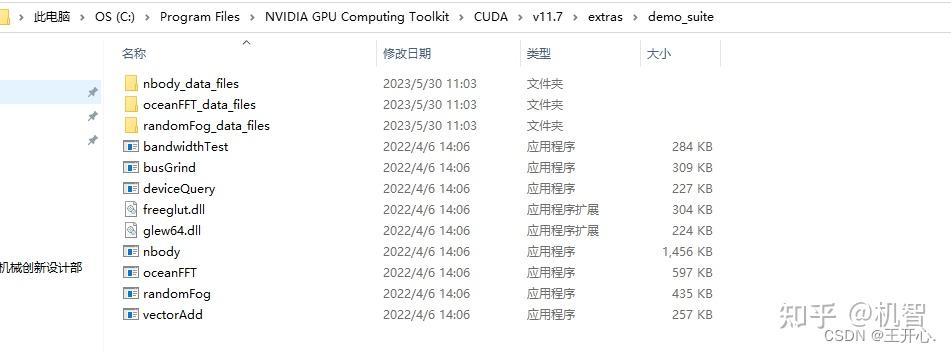 如何在pycharm里安装pytorch环境-GPU版 - 知乎